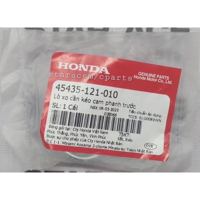 HONDA TMX155 BRAKE ARM SPRING FRONT 45435-121-010 GENUINE PARTS ...