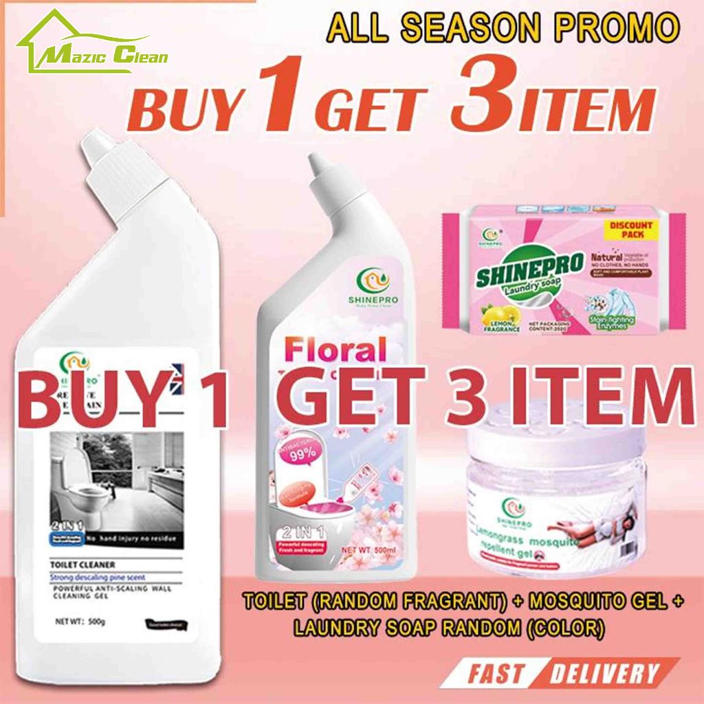 Shinepro Buy1 Get 3 Item 500g 1 Mosquito gel + 1 Laundry soap + 1 ...