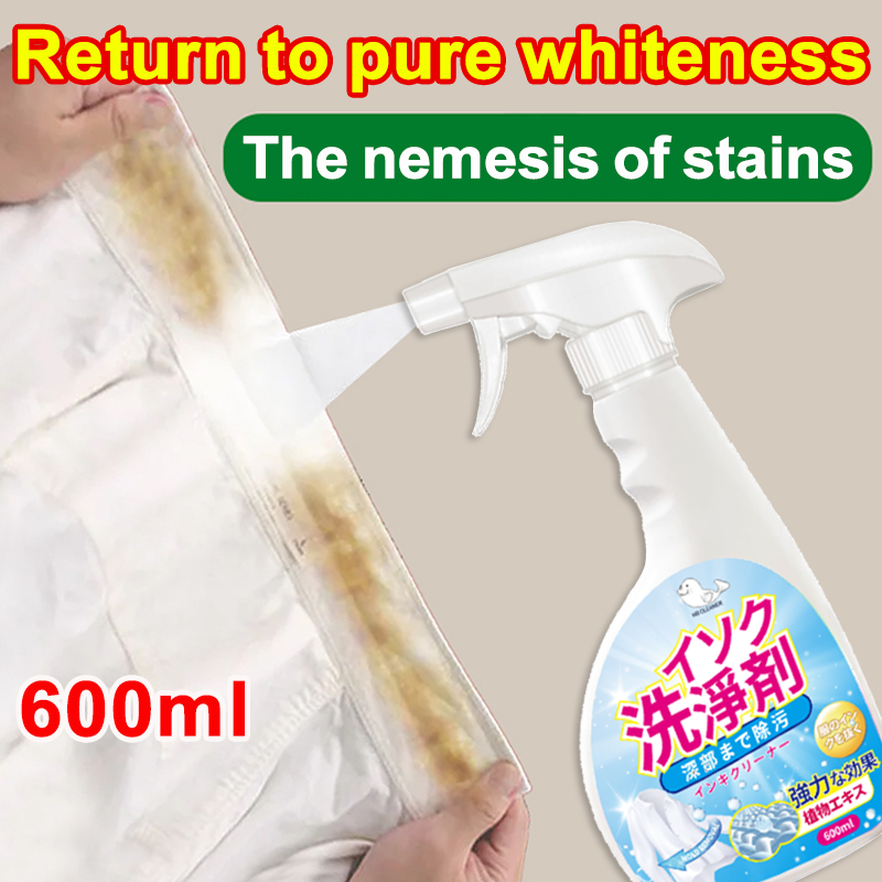 Japan Laundry Stain Remover For Clothes 600ml Mild Formula Get Rid Of ...