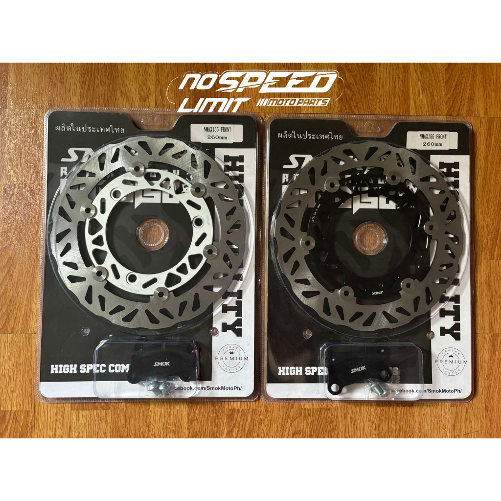 SMOK FLOATING BIG DISC FOR YAMAHA NMAX & AEROX! (260MM FRONT) WITH BRACKET | Shopee Philippines