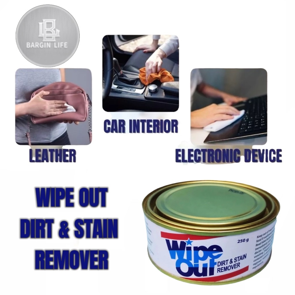 250g WIPE OUT Dirt and Stain Remover | Shopee Philippines