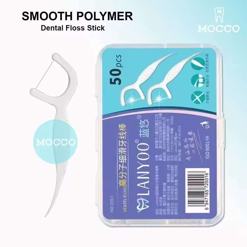 SALE! Lanyoo Brand Dental Floss Double Head Tooth Floss Dental Floss ...