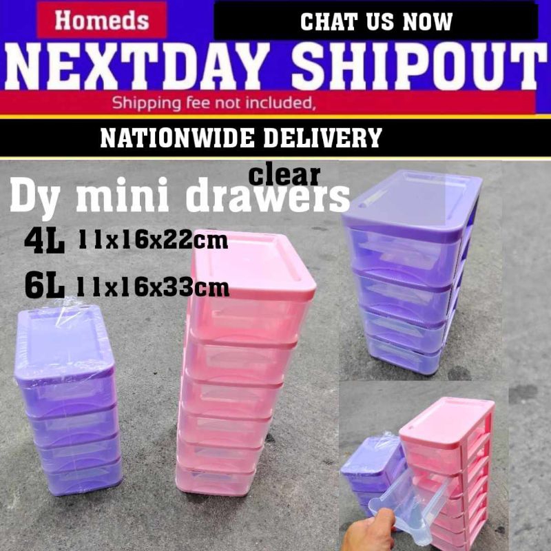 DY desktop mini clear drawers #380 | Shopee Philippines