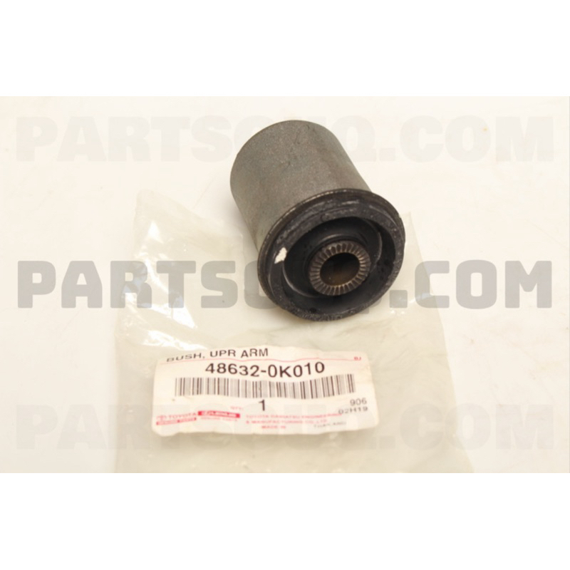 Toyota Auto Parts -Innova,Hilux,Fortuner 2005-2015, Front Upper ...