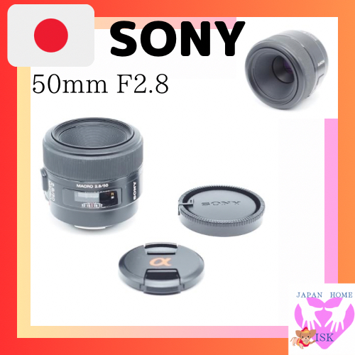 SONY 50mm F2.8 Macro SAL50M28 direct from japan used | Shopee Philippines