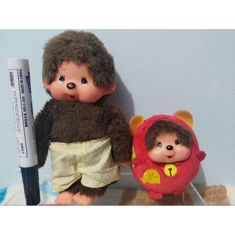 Monchichi doll and mcdo hard toy | Shopee Philippines