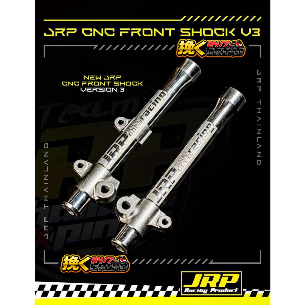 JRP CNC Front Shock v3 Universal Thailand Made | Shopee Philippines