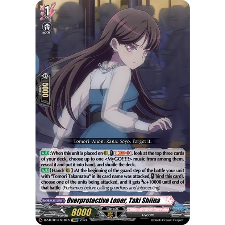 OVERPROTECTIVE LONER TAKI SHIINA BANG DREAM EXTRA FATED CLASH PACK CARD ...