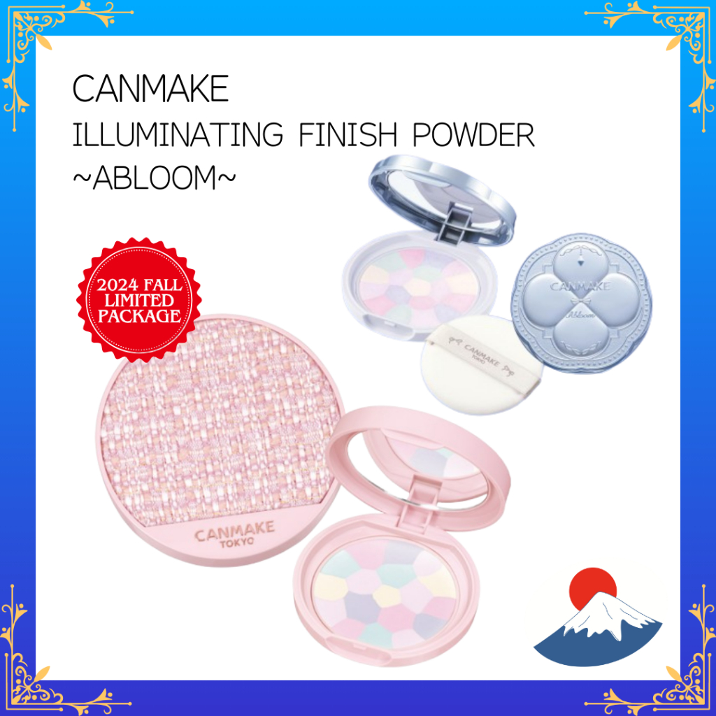 2024 Limited Tweed package Canmake, Illuminating Finish Powder Abloom 01 Hydrangea Garden ...