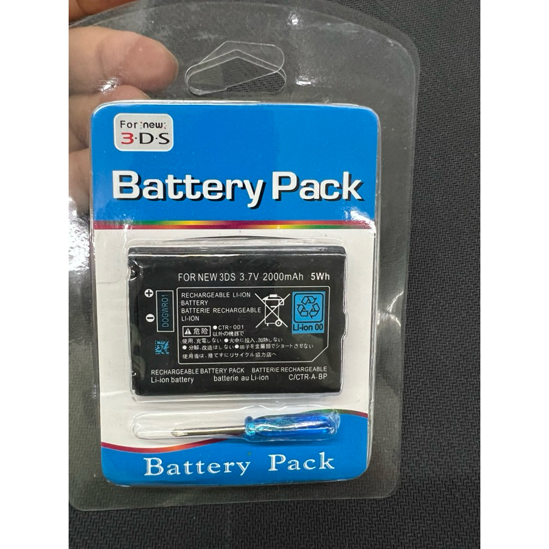 new 3ds 3.7 2000mah battery class A | Shopee Philippines