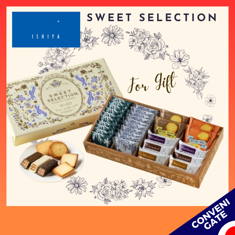 Hokkaido Ishiya Chocolate Gift Box Sweet Selection 30pcs -Shiroi ...