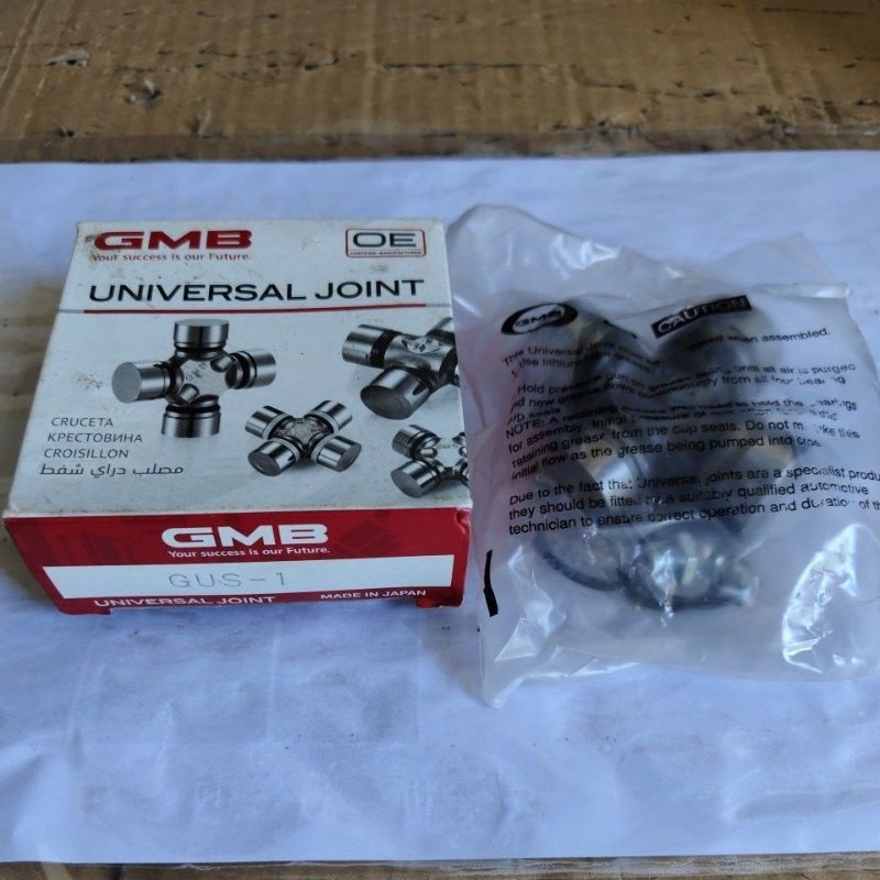 GMB GUS-1 CROSS JOINT FOR SUZUKI MULTICAB F6A, FRONTI/JIMNY GMB ...