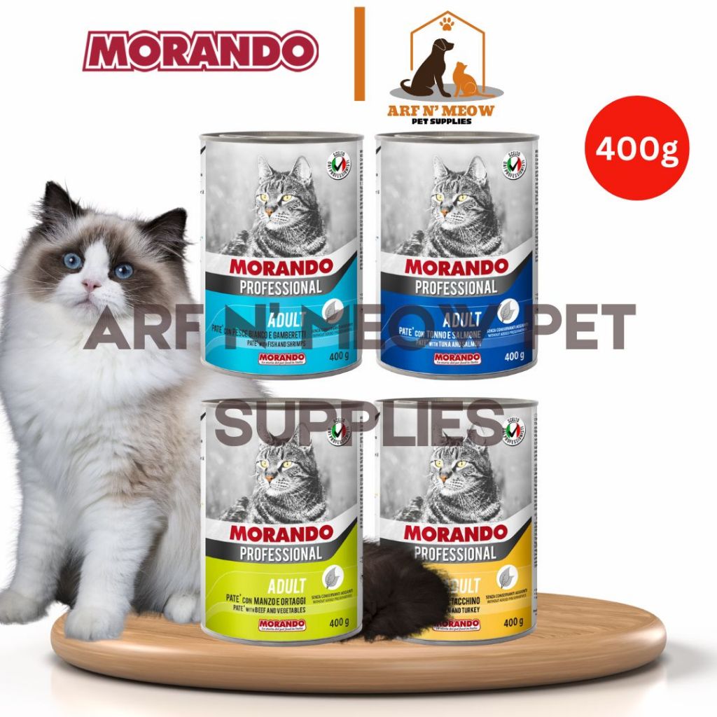 400g Morando Professional ADULT PATE WITH TUNA AND SALMON Cat Food Cats ...