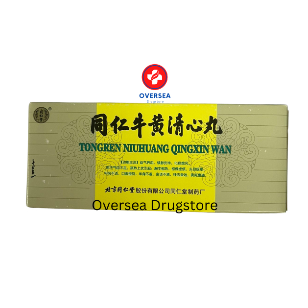 Tongren Niuhuang Qingxin Wan (10 balls) | Shopee Philippines
