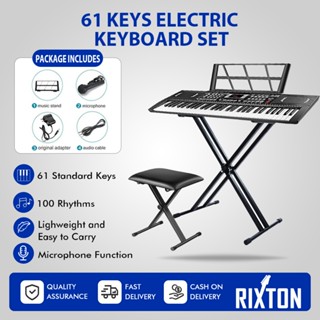 Rixton 61 Keys Electronic Piano Digital Keyboard Piano Portable ...