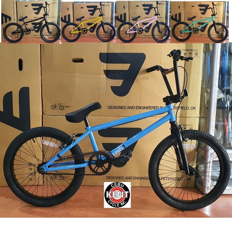 Mafia Bikes Kush 1 Bmx Bicycle 20" bike (Taiwan made) | Shopee Philippines