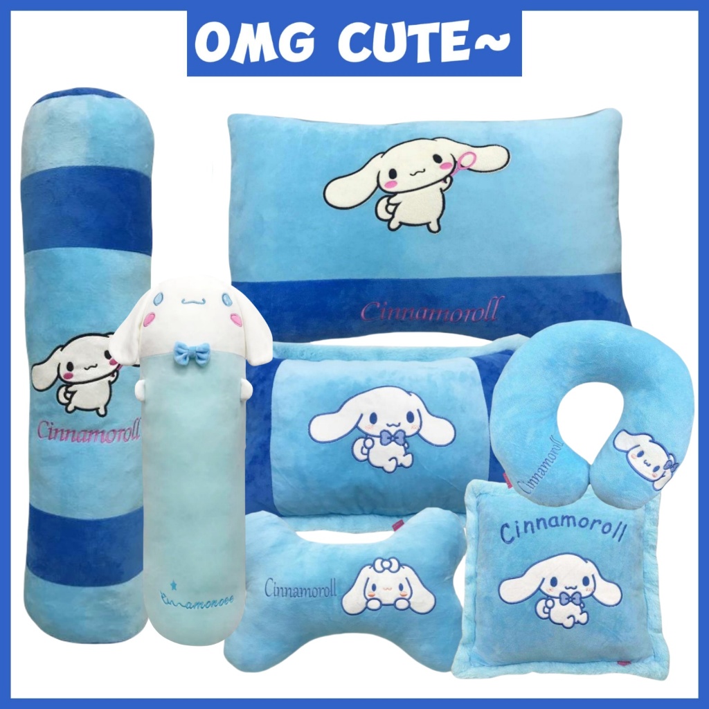 Cinnamoroll Rectangle Pillow Cute Sanrio Square pillow capsule pillow ...