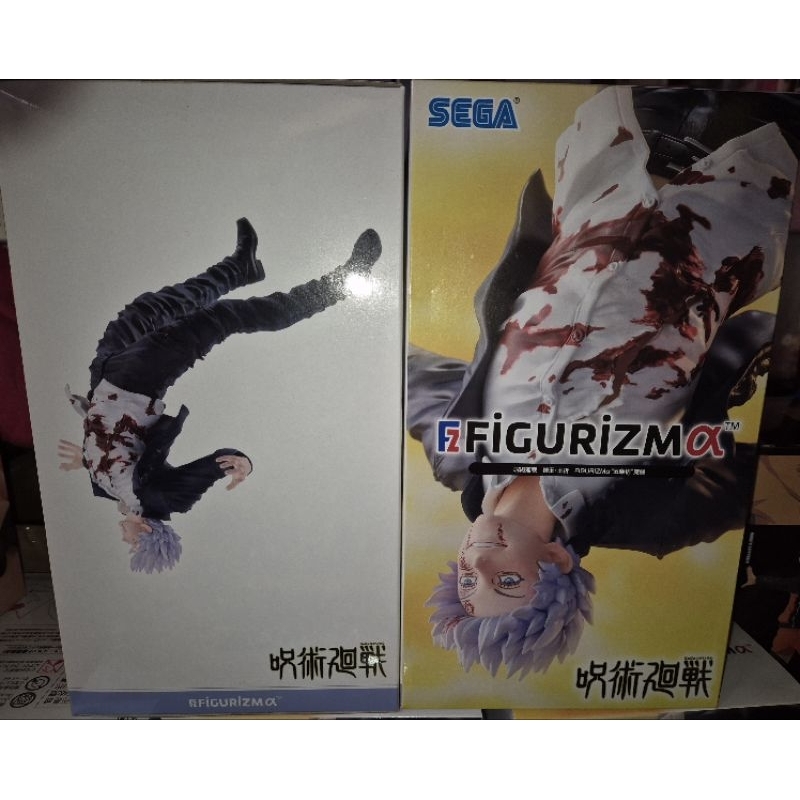 TGPh Sega Figurizm Gojo Satoru Awakening Figure | Shopee Philippines