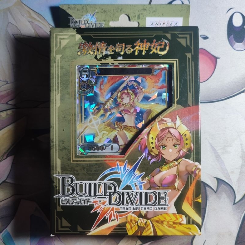 Build Divide TCG Starting Deck Vol.4 Deity Princess That Governs ...