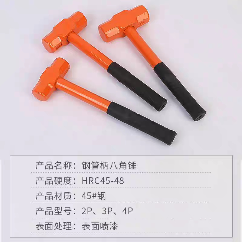 Construction forge steel sledge hammer heavy weight Heavy duty hammer ...