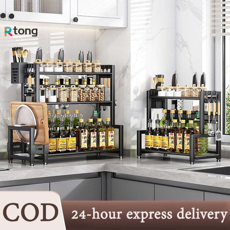 Rtong Seasoning Organizer Storage Rack Stainless Steel Spice Rack ...