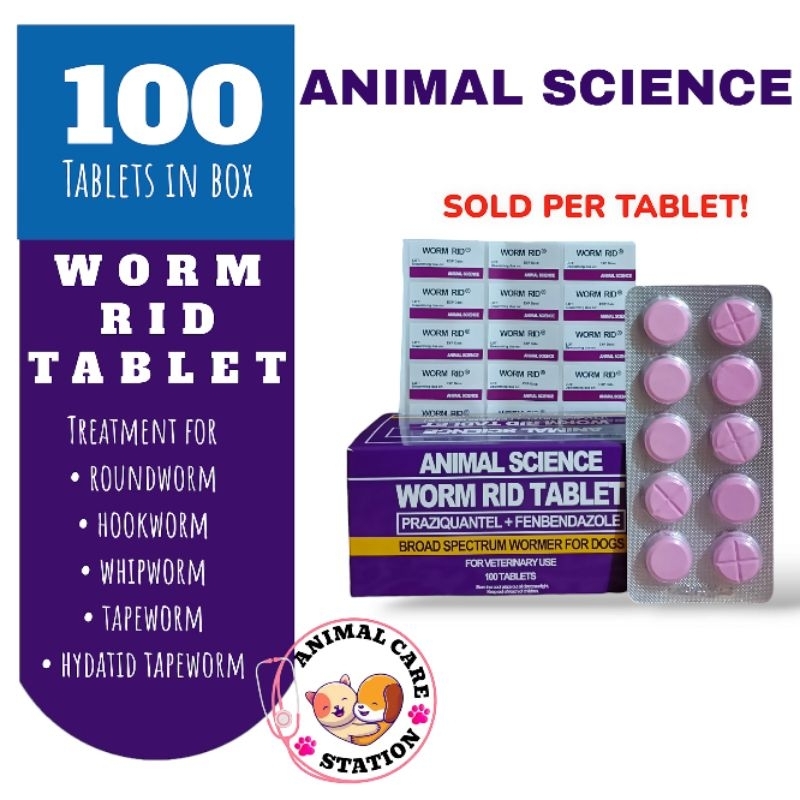 Animal Science Worm Rid Tablet Dewormer (Sold per 1 Tablet) | Shopee ...