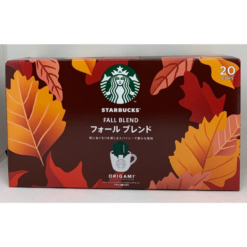Starbucks Japan - Limited Edition, Starbucks Coffee Fall Blend, 9g x 20 ...