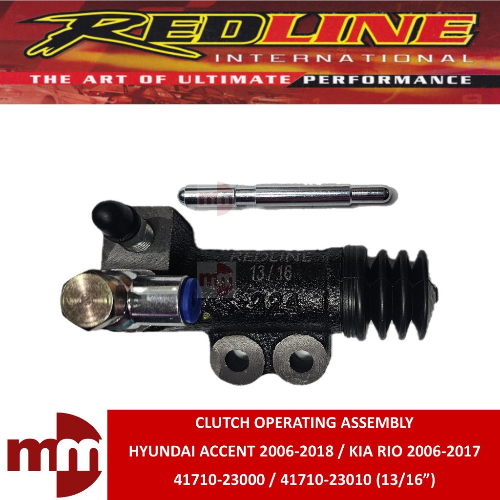 REDLINE Clutch Operating Assembly for HYUNDAI ACCENT 2006-2018 / KIA ...