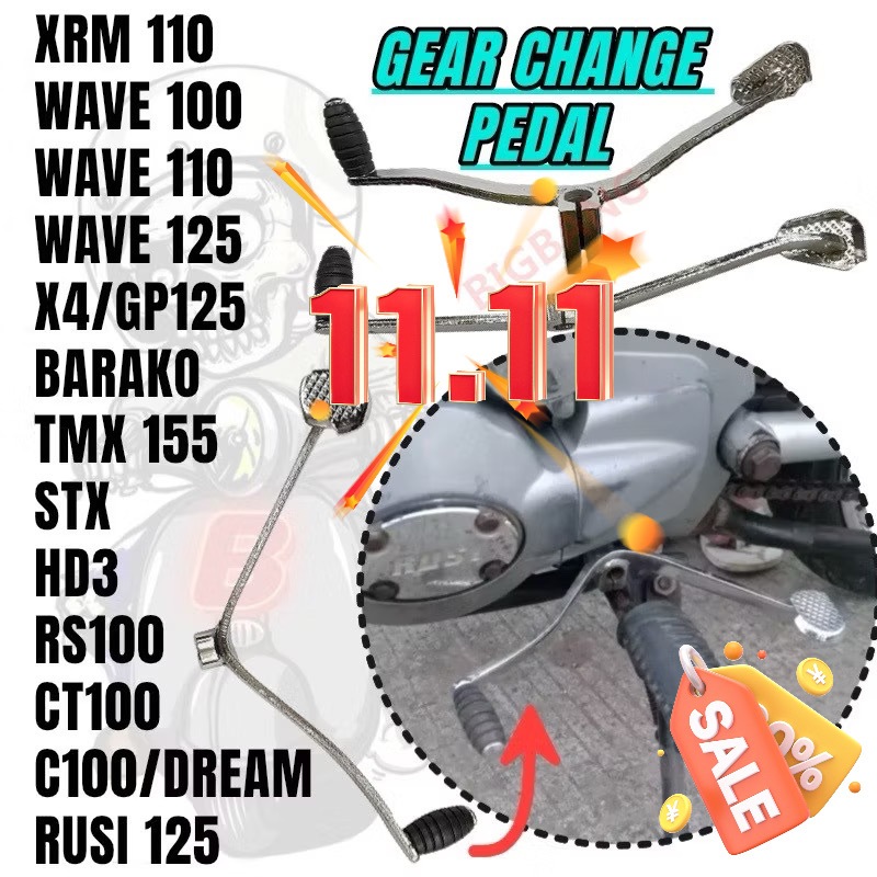 BIGBANG Motorcycle Change Gear Pedal XRM 110, WAVE 110, WAVE 125, TMX ...
