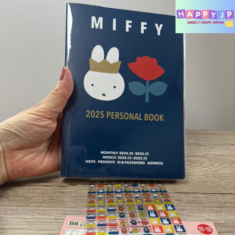 Square Miffy Planner 2025 B6 Weekly Blue 11BD-6B (Start from December 2024) | Shopee Philippines