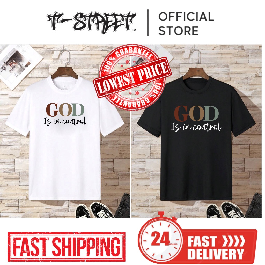 BIBLE VERSE GOD IS IN CONTROL MINIMALIST AESTHETIC STATEMENT TSHIRT ...