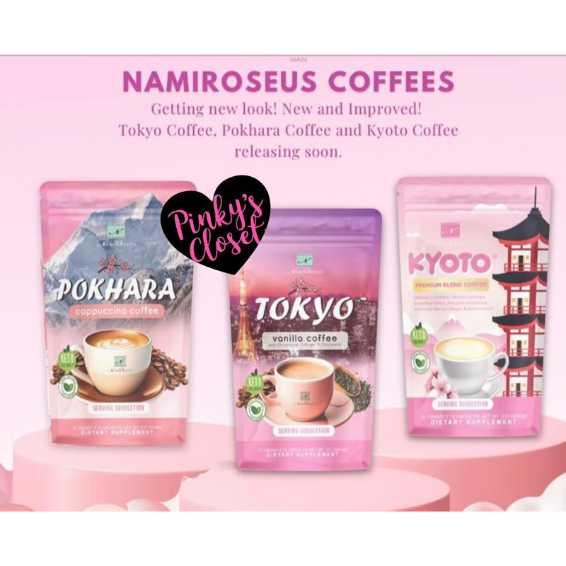 ONHAND TOKYO COFFEE by Namiroseus (tokyo coffee, pokhara, kyoto, sakura ...