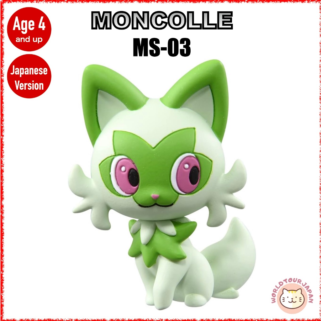 TAKARA TOMY / Pokemon Pocket Monster MONCOLLE / MS-03 Sprigatito / High ...