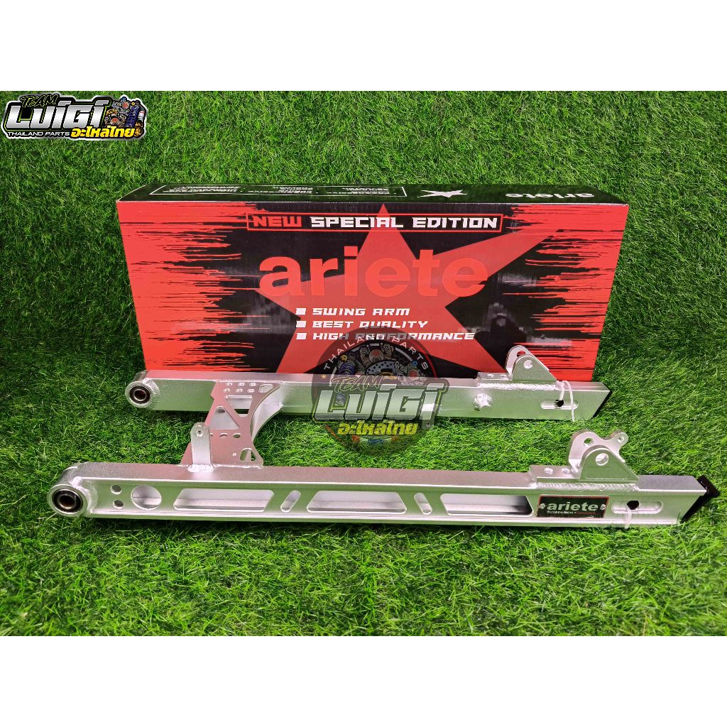 JRP CNC VERSACE SWING ARM WAVE / PANTRA / XRM / BADJA / TMX / SMASH ...