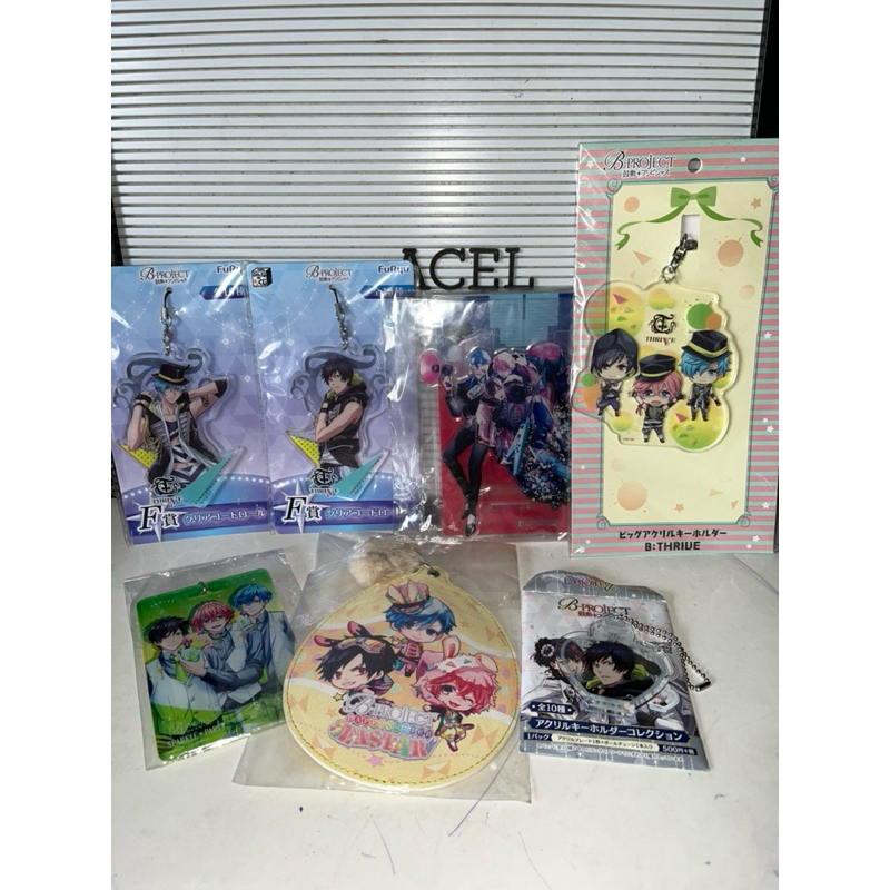 B-Project Merchandise [Batch 2] | Shopee Philippines