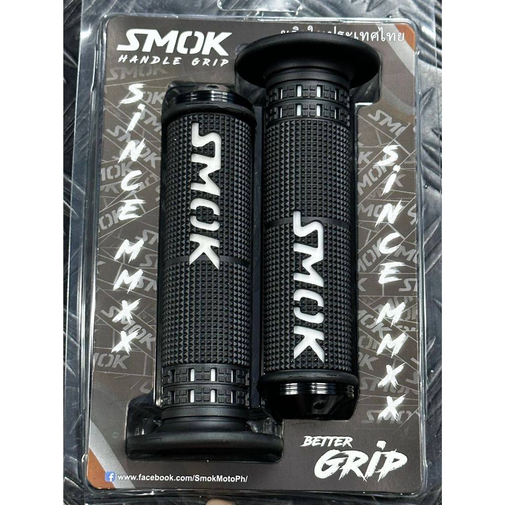 SMOK UNIVERSAL HANDLE GRIP RUBBER WITH KEYCHAIN ORIGINAL HIGH QUALITY ...