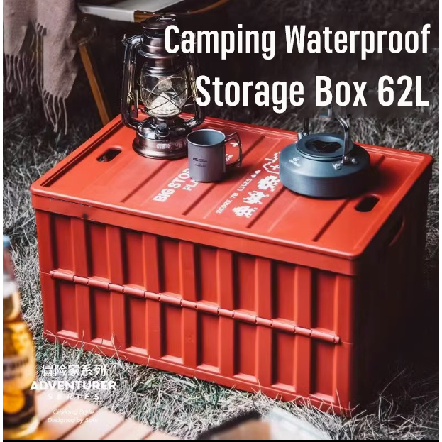 Outdoor Foldable Storage Box Camping Waterproof Storage Box ...