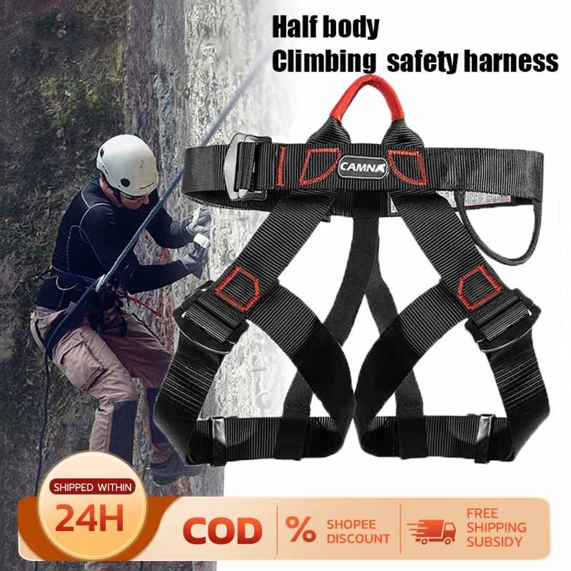 Safety Rock Climbing Harness Fall Protection Tree Climbing Rappelling ...