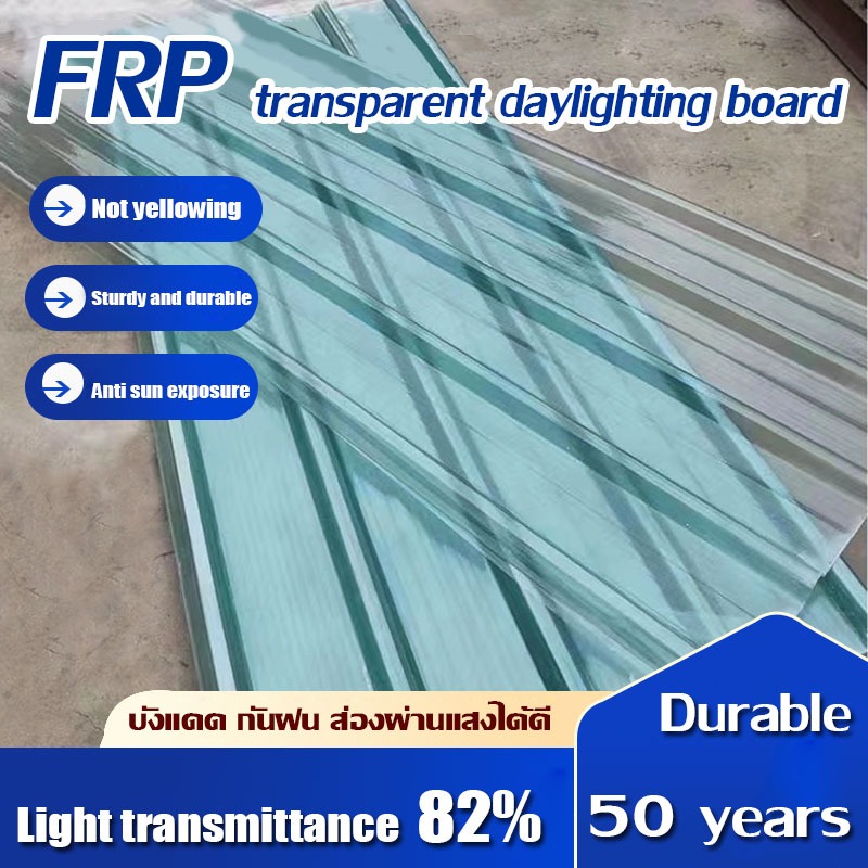 Shop rib type roof for Sale on Shopee Philippines