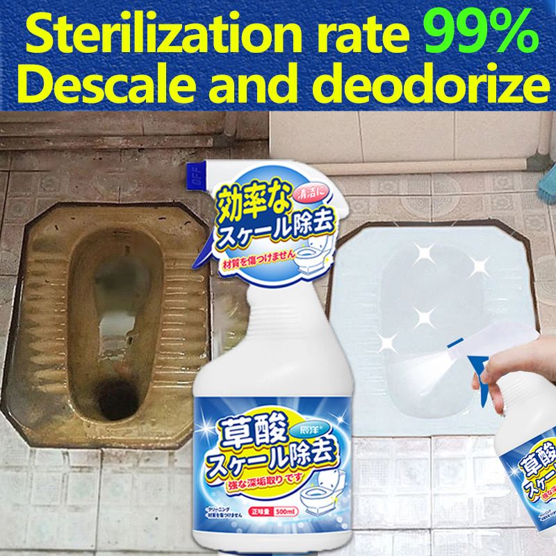 Toilet Bowl Cleaner Bathroom Stain Remover Toilet Lime scale cleaner ...