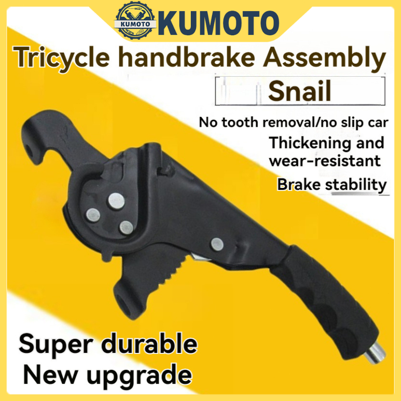 E bike hand brake handle E-tricycle handbrake Thickened safety hand ...