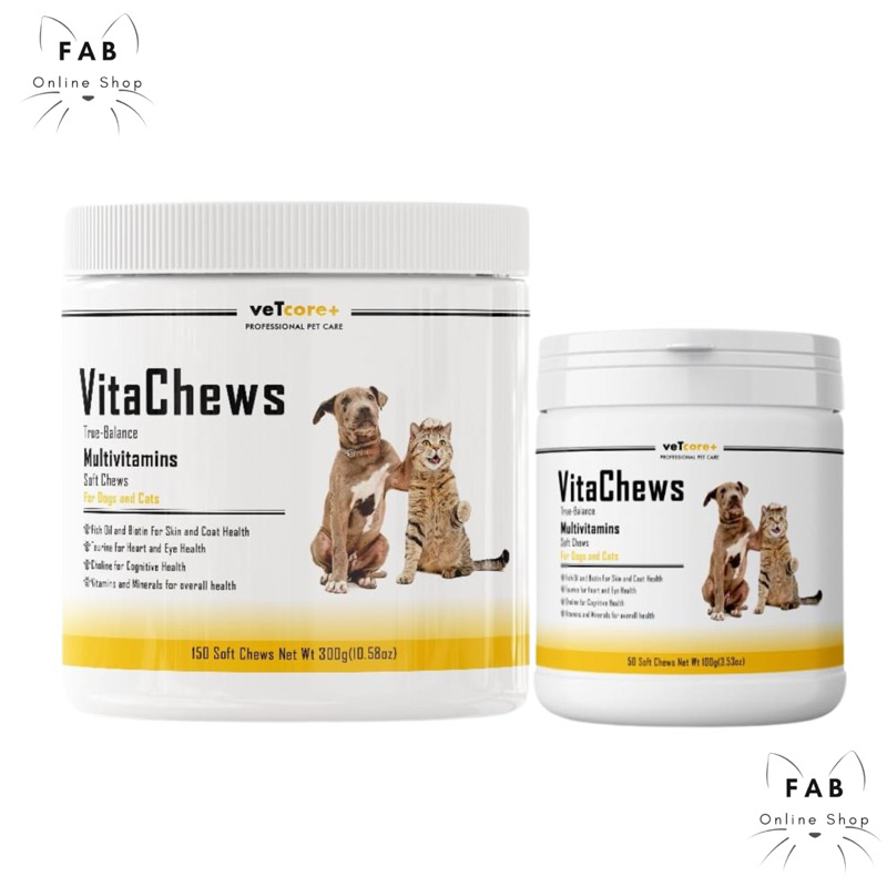 Vet Core+ VitaChews (Soft Chew Multivitamins for Dogs and Cats ...