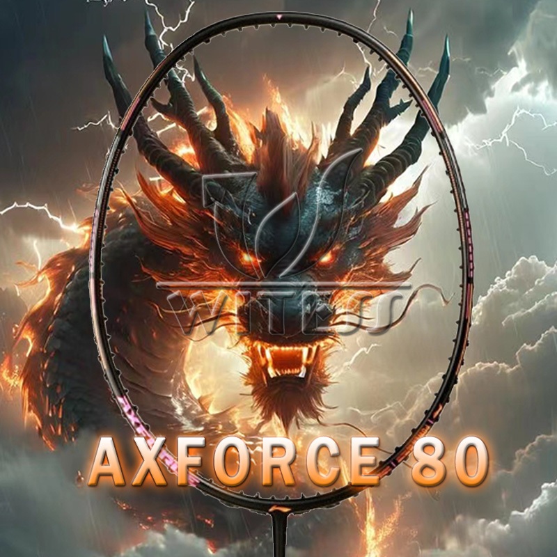 LiNing AXFORCE 80 Super Light Professional Badminton Racket All Carbon ...