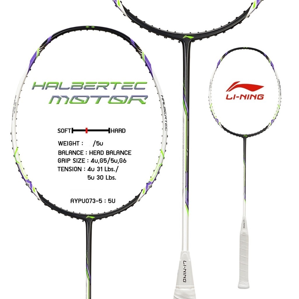 LI-NING HALBERTEC MOTOR ( AYPU073 5 ) PEARL/WHITE BADMINTON RACQUET ...