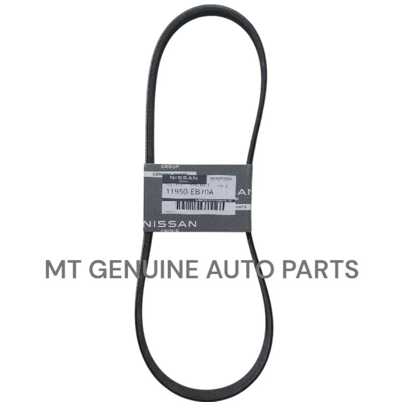Genuine Nissan Navara D40. Urvan NP300 D23 Terra steering pump belt ...