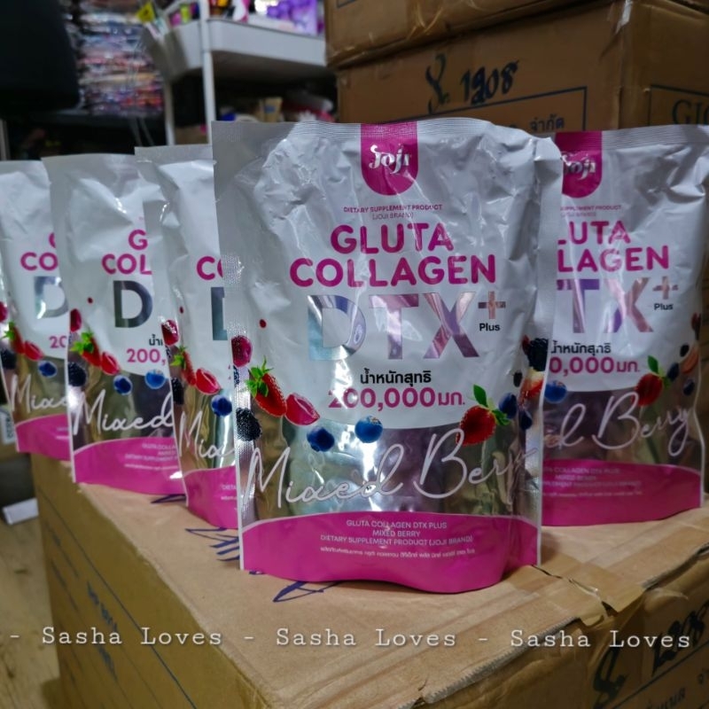 Sasha Loves - Bangkok Joji Gluta Collagen DTX+ Mixed Berry | Shopee ...