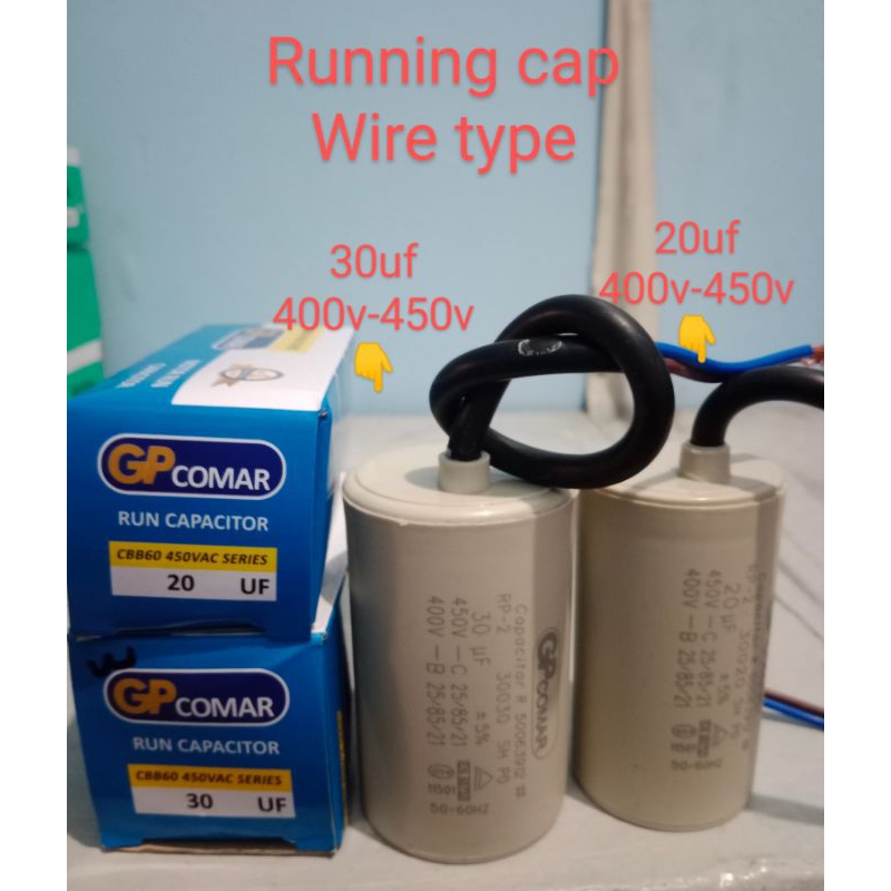 COMAR RUNNING CAPACITOR 20UF and 30UF 450VAC WIRE TYPE | Shopee Philippines