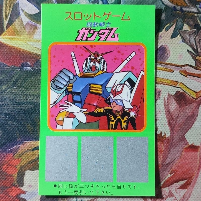 Mobile Suit Gundam Scratch Slot Machine Card Game | Card Only | Shopee ...