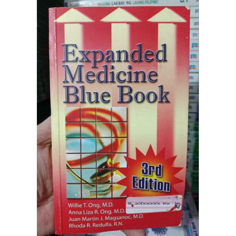 EXPANDED MEDICINE BLUE BOOK ( SECOND HAND ) | Shopee Philippines