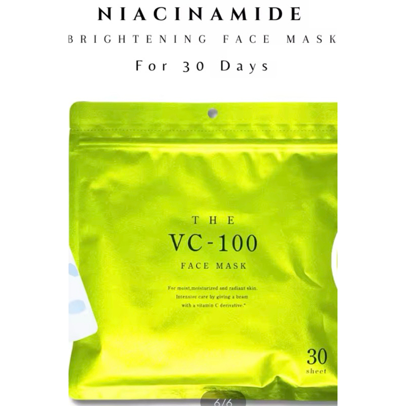 THE VC-100 FACE MASK 30 Sheets/ Made in Japan | Shopee Philippines